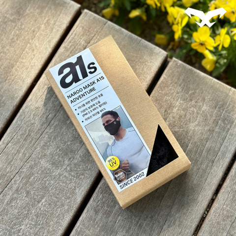 러너와 라이더의 기관지 보호를 위한 여름용 나루마스크 ‘A1S’ 출시